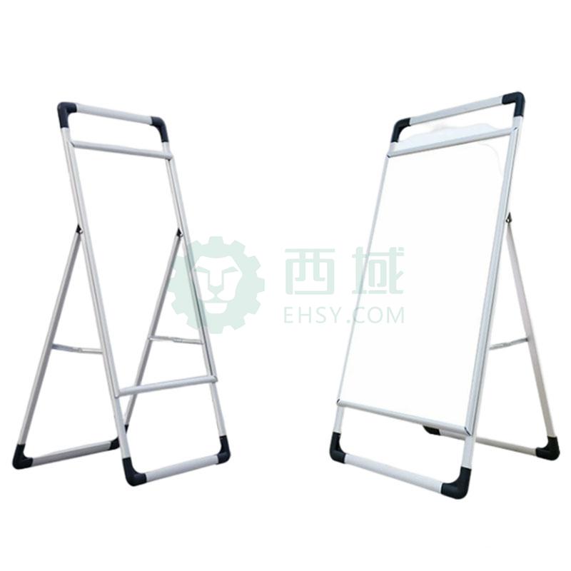 郑州飞马 落地式广告架水牌KT板，60*80单面带板，单面的铝合金手提海报架含板面 售卖规格：1个【多少钱 规格参数 图片 采购】-西域