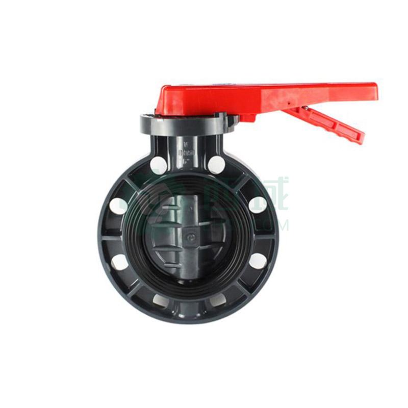 百普阀门 UPVC手柄对夹蝶阀塑料耐腐蚀阀门，D71X-10S DN50(φ63) 售卖规格：1台【多少钱 规格参数 图片 采购】-西域