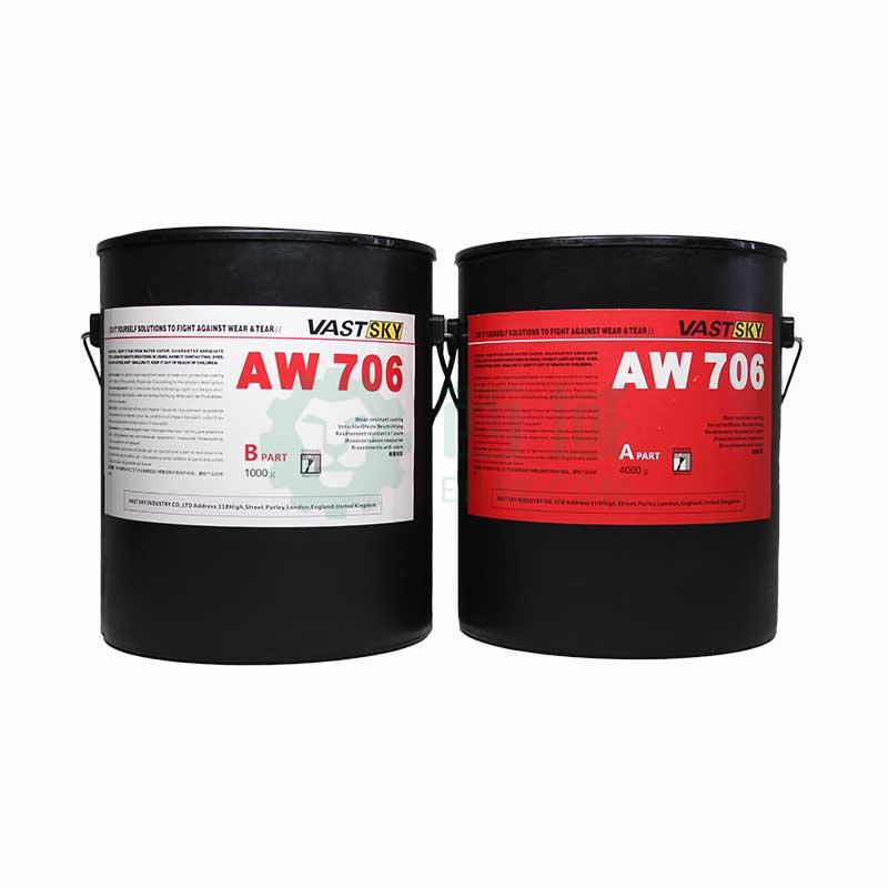 威士 耐磨涂层，AW706，5kg/组 售卖规格：5千克/组【多少钱 规格参数 图片 采购】-西域