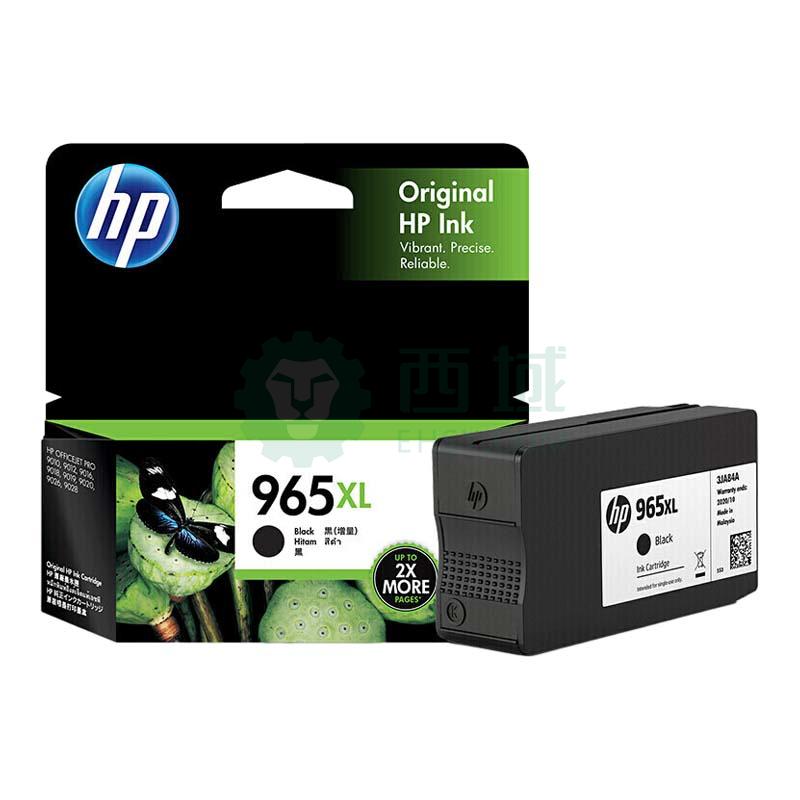 惠普/HP 965XL 3JA84AA大容量 黑色 (适用于 OfficeJet Pro 9010/9019/9020)，3JA84AA 售卖 ...