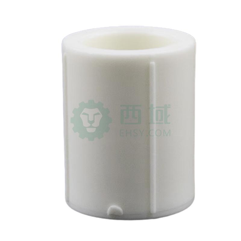 海斯迪克 gnzl-79ppr直接，等径直接PPR管箍 PPR管套 PPR管件 水暖管件 32mm(10个)【多少钱 规格参数 图片 采购】-西域