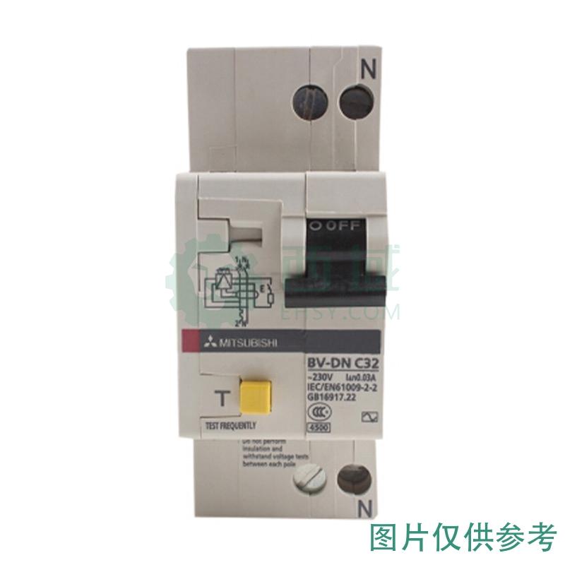 三菱 小型漏电断路器，BV-DN 1PN 40A 300MA N (CH) 售卖规格：1个【多少钱 规格参数 图片 采购】-西域