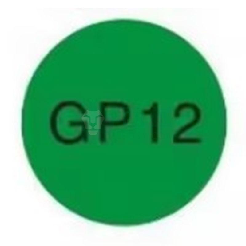 盈豪包装 GP12圆形标签，直径25mm【多少钱 规格参数 图片 采购】-西域