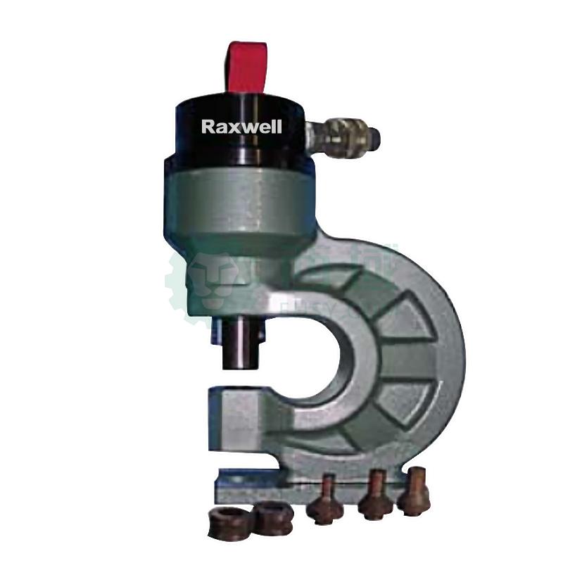 Raxwell 分体式液压冲孔机，RTHE0001 售卖规格：1台【多少钱 规格参数 图片 采购】-西域