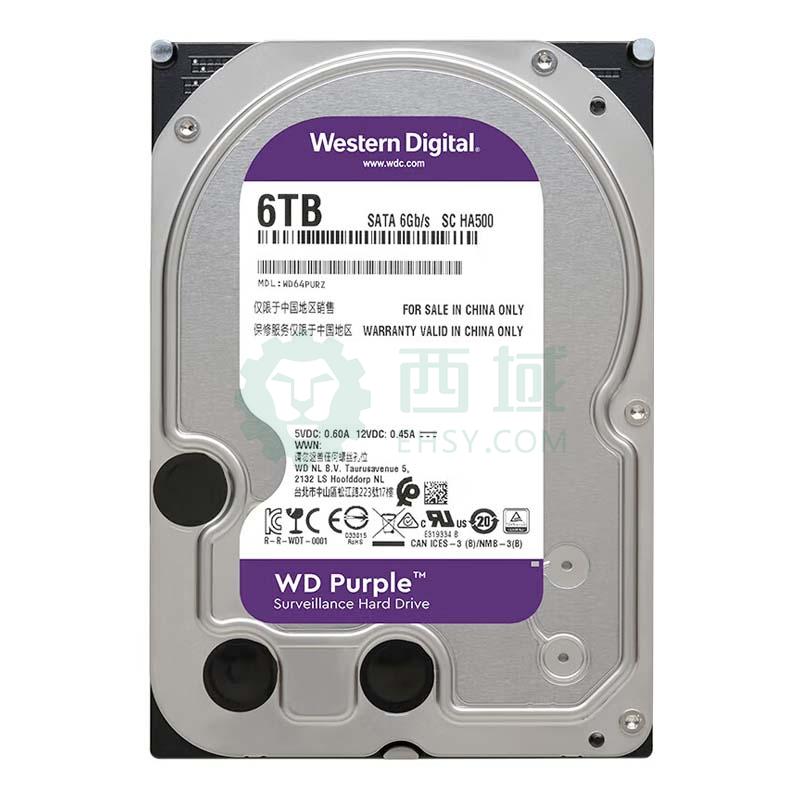 西部数据/WD 监控级硬盘，WD64PURZ 6TB 监控级硬盘 WD Purple 西数紫盘 256MB SATA CMR 售卖规格：1块 ...