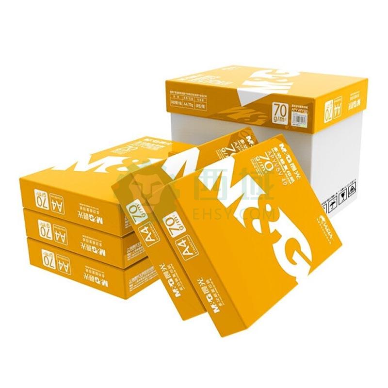晨光 黄晨光复印纸，A4 70g 500张/包 5包/箱 售卖规格：1包【多少钱 规格参数 图片 采购】-西域