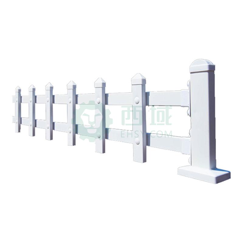 月桐 PVC护栏草坪围栏，YT-PC50，白色，高50cm，长3m，含立柱×1+护栏×1【多少钱 规格参数 图片 采购】-西域