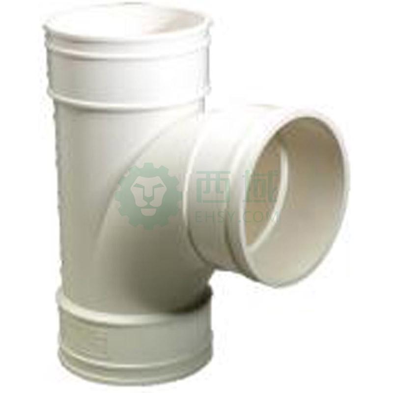 中财 中财 PVC顺水三通,dn110，PVC顺水三通,dn110 售卖规格：1只【多少钱 规格参数 图片 采购】-西域