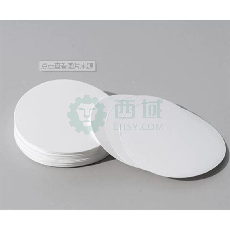 鑫弘拓 CN-CA滤膜（微孔滤膜，水系），孔径0.45μm，直径60mm，50片/袋【多少钱 规格参数 图片 采购】-西域