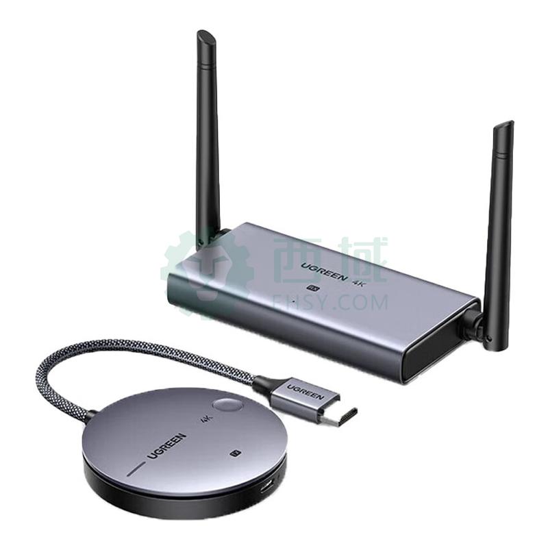 绿联/UGREEN HDMI无线投屏器，90909 企业投屏器【4K-50米传输】 售卖规格：1套【多少钱 规格参数 图片 采购】-西域