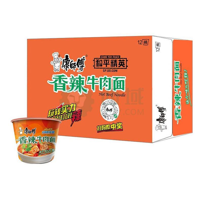 康师傅 香辣牛肉桶面开心桶，108g*12桶【多少钱 规格参数 图片 采购】-西域
