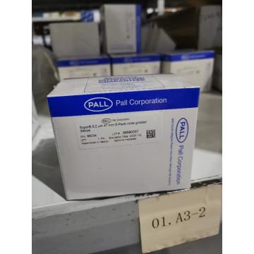 pall Supor微检滤膜，单片无菌，0.2μm、47mm、白色带网格，04.66234【多少钱 规格参数 图片 采购】-西域