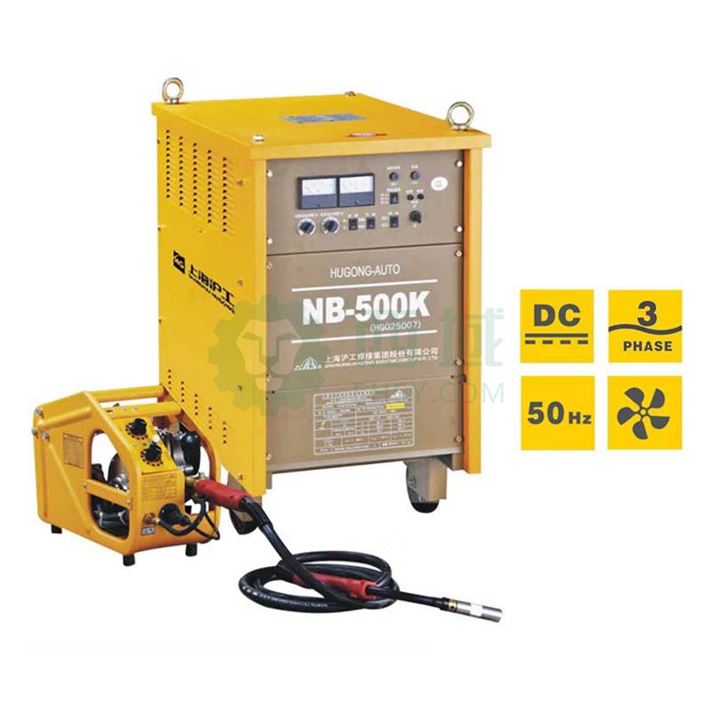 沪工（HG） 气体保护焊机，NB-500K电压\380V 功率\10.【多少钱 规格参数 图片 采购】-西域