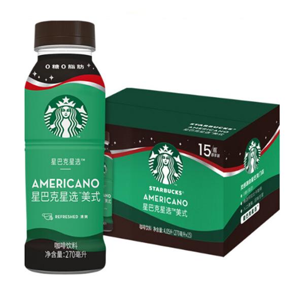 星巴克Starbucks 星选咖啡饮料，270ml*15瓶装 美式 单位:箱 (一件代发)【多少钱 规格参数 图片 采购】-西域