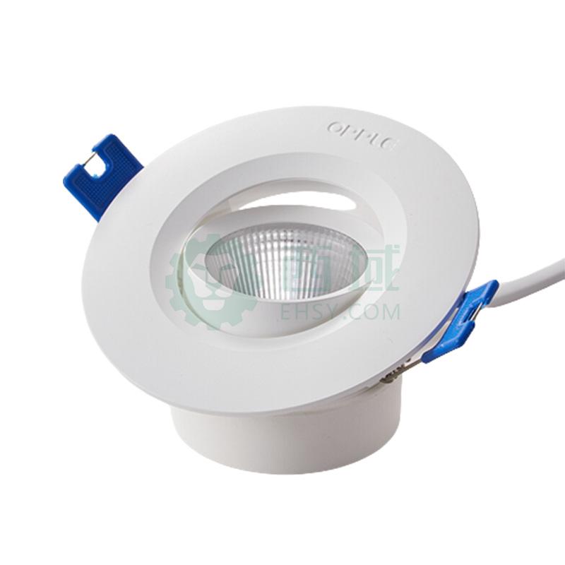 欧普 射灯，灵众Ra90-4W-MW-24°-930，LTH0401【多少钱 规格参数 图片 采购】-西域