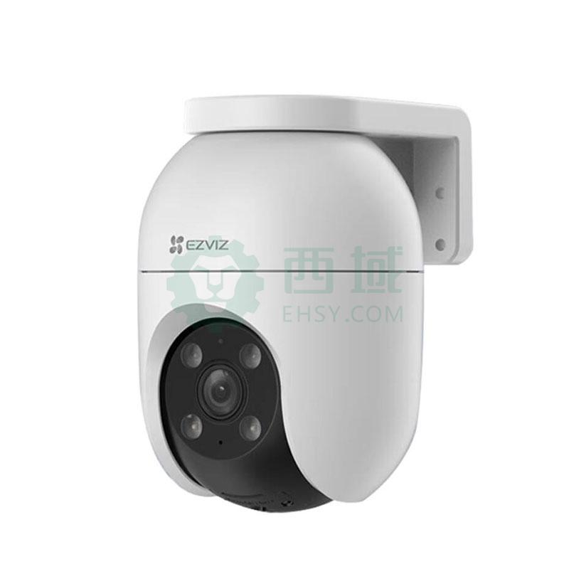 萤石 400万摄像头，C8C 无线WiFi 售卖规格：1个【多少钱 规格参数 图片 采购】-西域