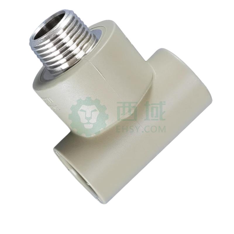 联塑 中水PPR外牙三通，绿色，dn25*3/4" 售卖规格：1个【多少钱 规格参数 图片 采购】-西域