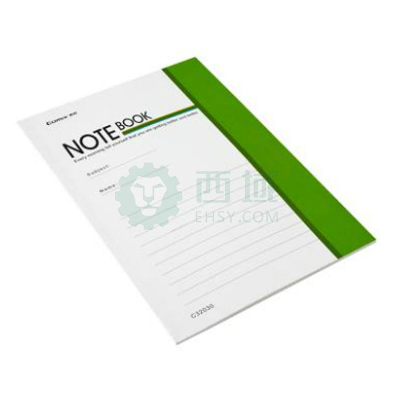齐心 通用系列办公软抄本，C32030颜色随机（大包装） 32K 18张 售卖规格：10本/封【多少钱 规格参数 图片 采购】-西域