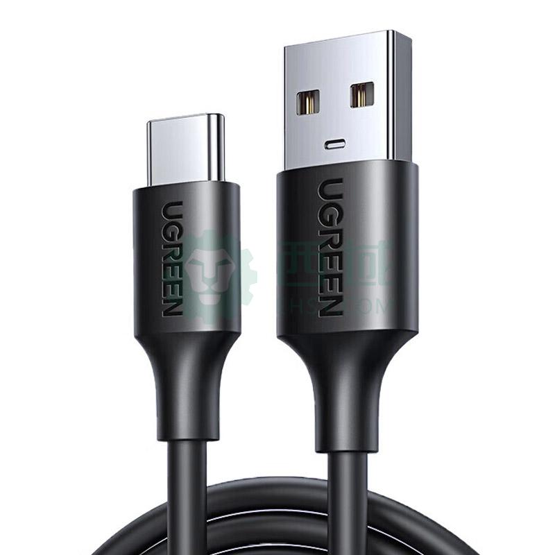绿联/UGREEN 数据线，60826 USB2.0转Type-C数据线 3米 售卖规格：1根【多少钱 规格参数 图片 采购】-西域