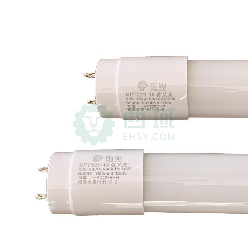 阳光照明 LED T8灯管，BPT220，8W，6500K，双端，白光，1500lm，600mm，明装，单位：个【多少钱 规格参数 图片 采购】-西域
