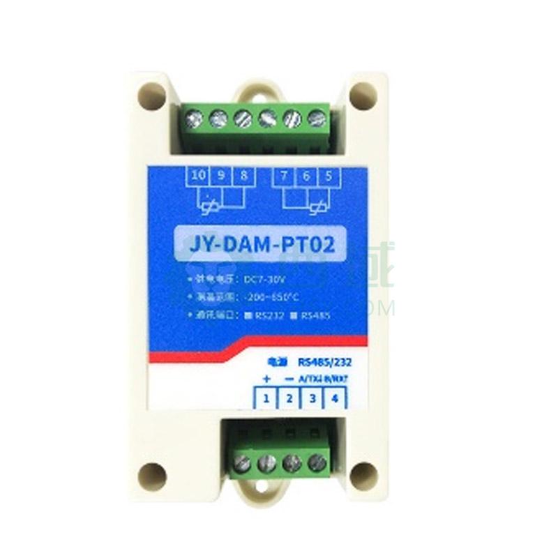 聚英 温度采集模块，JY-DAM-PT02【多少钱 规格参数 图片 采购】-西域