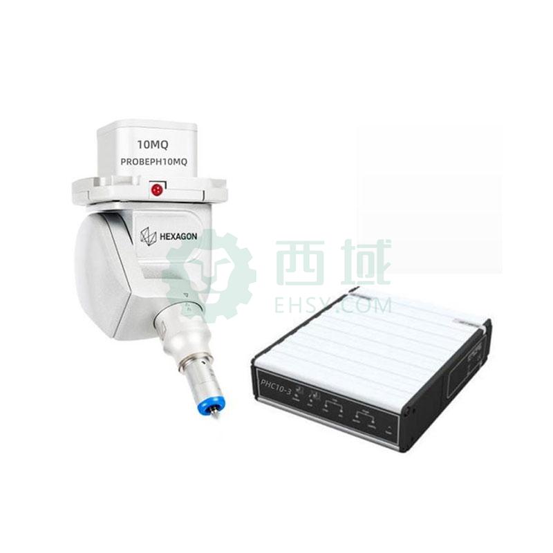 海克斯康 测座（含测头控制器PHC10-3，含精度测试），10MQ PROBEPH10MQ（包含检测报告）【多少钱 规格参数 图片 采购】-西域