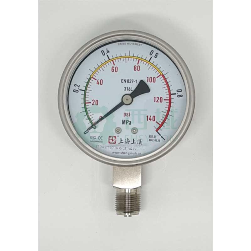 上仪 不锈钢压力表,Y-100BF 0-1.6MP M20*1.5 1.6级 304 径向 刻度盘警示色标(黄绿红)【多少钱 规格参数 图片 采购】-西域