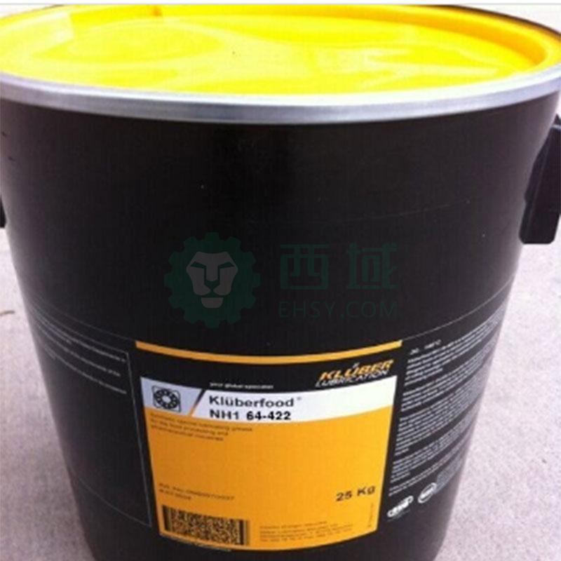 克鲁勃/KLUBER 润滑脂，Kluberfood NH1 64-422，25kg/桶【多少钱 规格参数 图片 采购】-西域