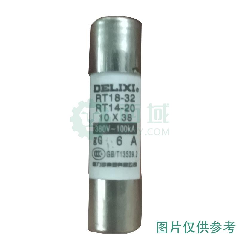 德力西/DELIXI RT14（RT18）圆筒形帽熔断器，RT1418M1038T6 RT14(RT18) 6A Φ10X38 售卖规格：1个 ...
