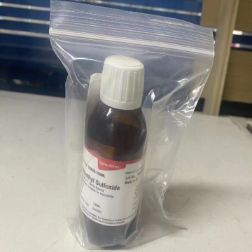 sigma DMSO二甲基亚砜，D2650-100ml【多少钱 规格参数 图片 采购】-西域