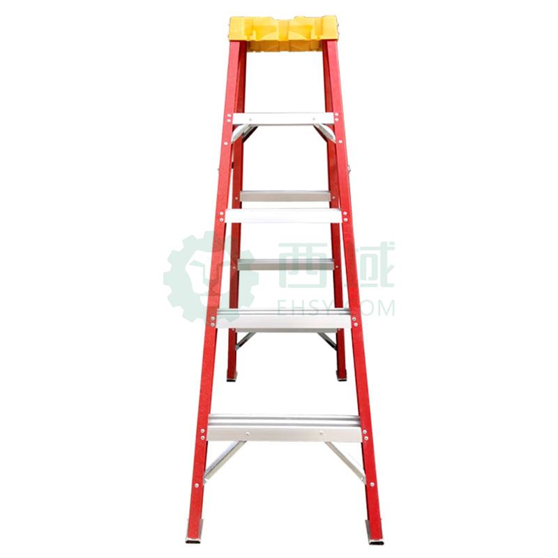 兴航发 玻璃钢绝缘双侧梯子3.6M，xhf-190-36xy 载重150Kg 售卖规格：1个【多少钱 规格参数 图片 采购】-西域