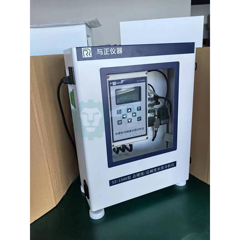 与正仪器 总硬度/总碱度水质分析仪，YZ-1500【多少钱 规格参数 图片 采购】-西域