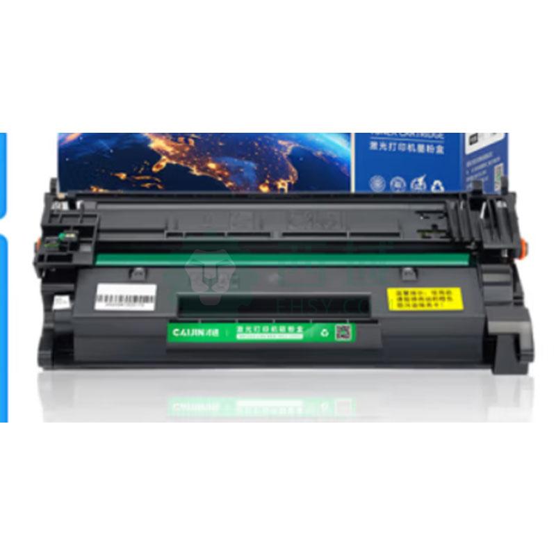 才进 墨盒，M405D，适用惠普m429dw硒鼓m329dw M429fdn/fdw/HP77a cf277a M305d M405dn/dw ...