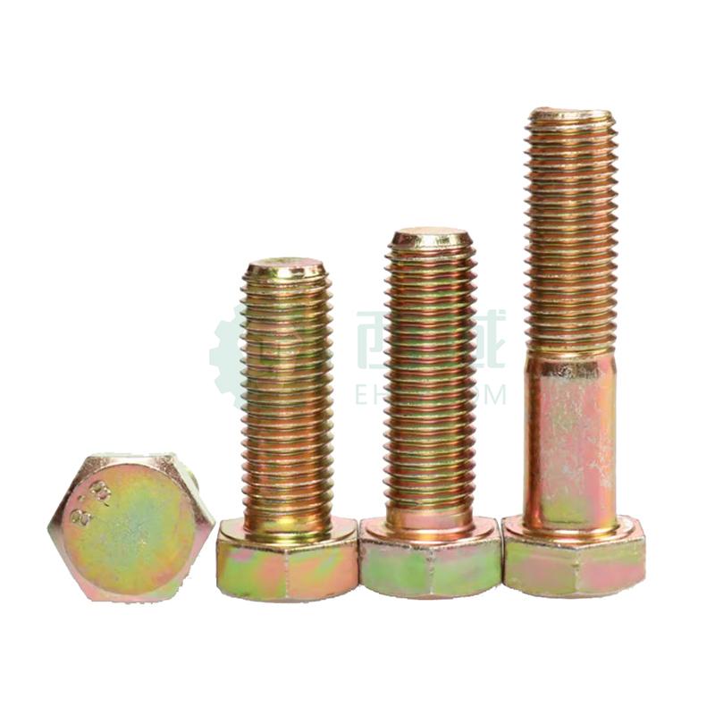 众盈紧成 4.8级六角头外六角螺栓，GB5780，M12*80，彩锌 售卖规格：20个/包【多少钱 规格参数 图片 采购】-西域