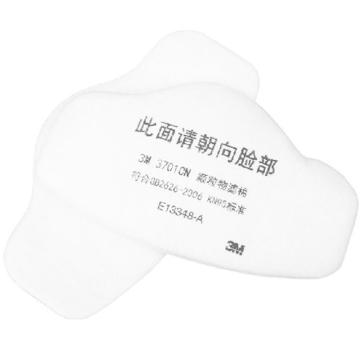 3M 滤棉,3701【多少钱 规格参数 图片 采购】-西域