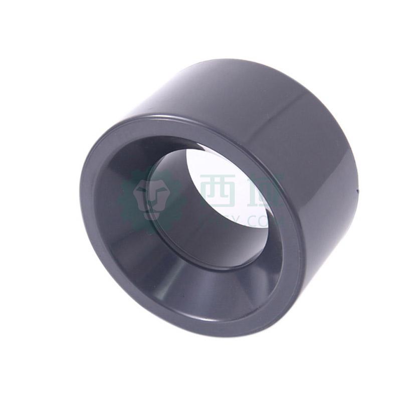 三佑塑业 UPVC补芯 变径接头 耐酸碱腐蚀，UPVC，DN50-20-φ63-25 售卖规格：1个【多少钱 规格参数 图片 采购】-西域