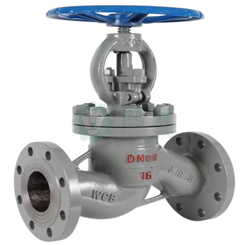 天虹阀门 J41H系列碳钢法兰截止阀，J41H-16C PN16 DN32 售卖规格：1个【多少钱 规格参数 图片 采购】-西域