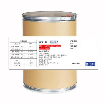 默斯米 间苯二酚，MOS-JBEF99-25 CAS：108-46-3，AR，≥99.0%，HG/T 3989-2014，25KG/纸板桶 ...