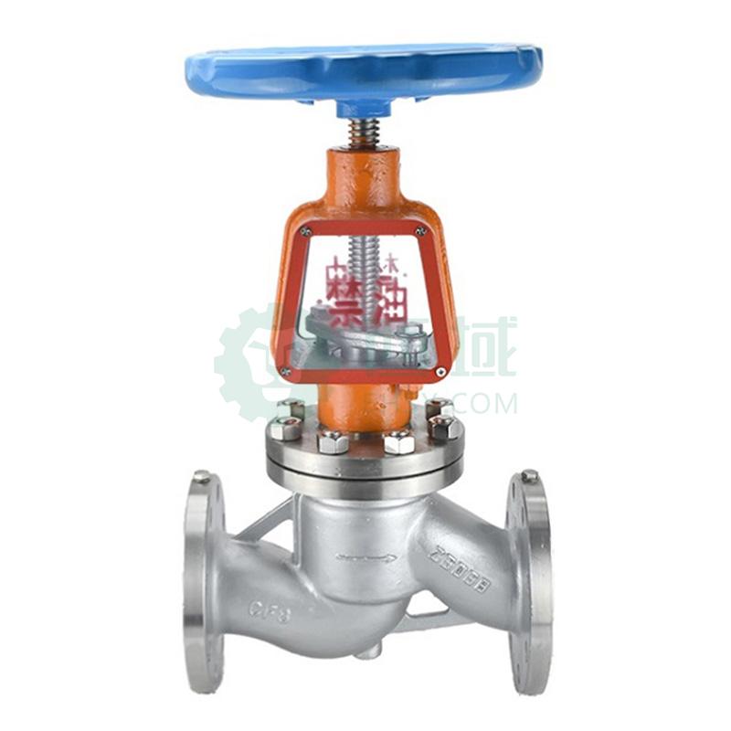 百普 304不锈钢氧气截止阀，JY41W-25P-DN20 售卖规格：1台【多少钱 规格参数 图片 采购】-西域