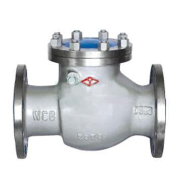 远大阀门 碳钢旋启式止回阀，H44H-16C，DN100 售卖规格：1只【多少钱 规格参数 图片 采购】-西域