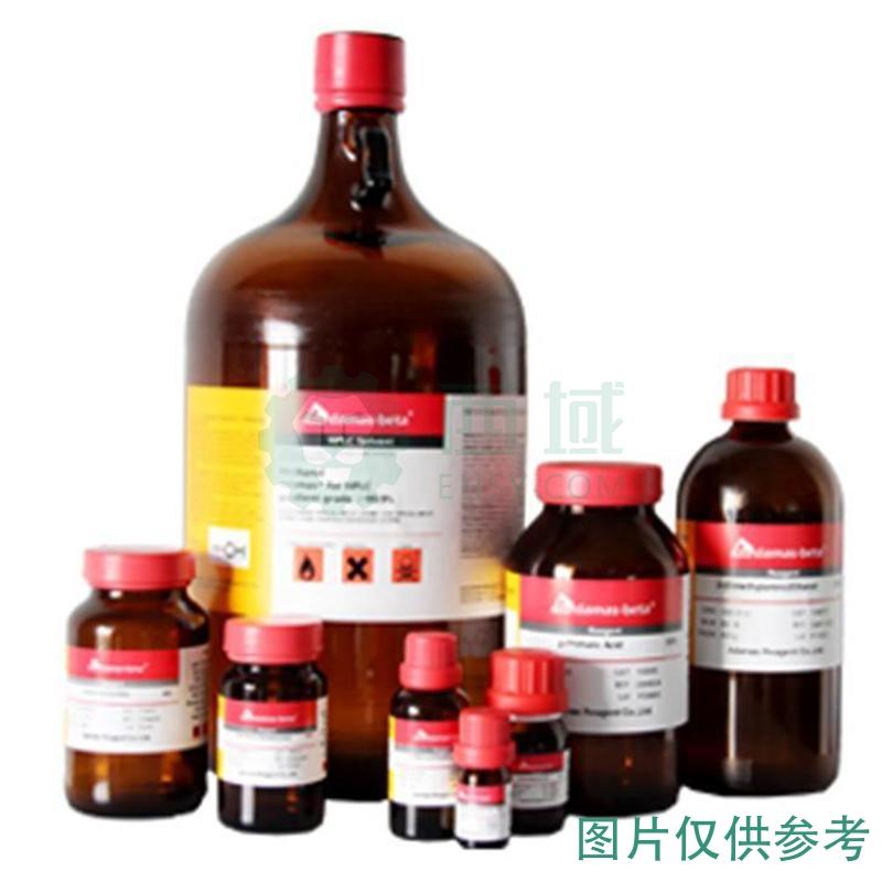 阿达玛斯/Adamasbeta 4-氨基-N-羟基-1,2,5-噁二唑-3-羧酰胺|CAS：13490-32-9|97%;RG|5g/瓶 ...