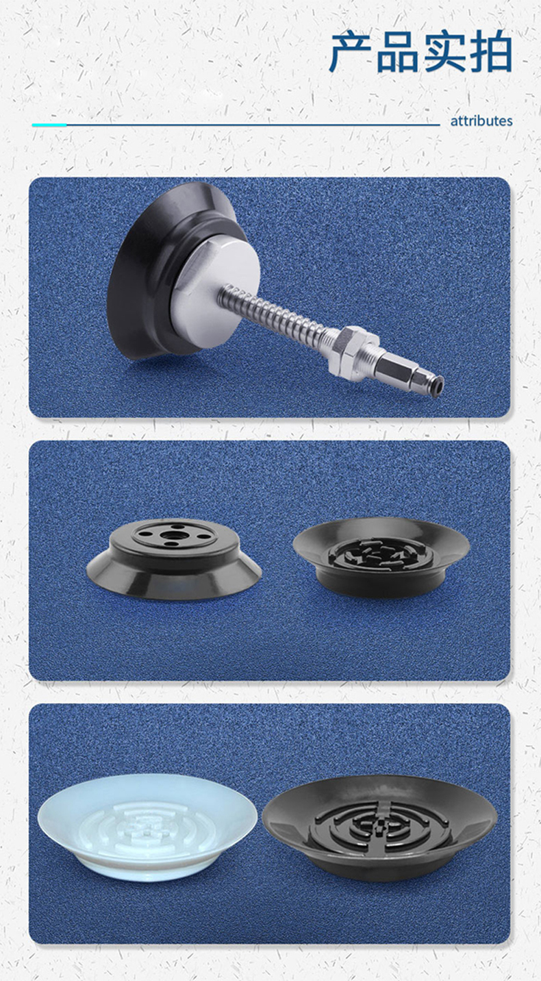 VRK PFG系列重型负载吸盘，PFG-200-S 售卖规格：1个【多少钱 规格参数 图片 采购】-西域