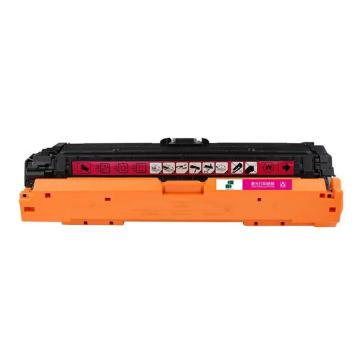 三木 SM-743M红色硒鼓CE743A适用惠普cp5225 hp LaserJet CP5220 CP5225N打印机，SM-743M 售卖 ...