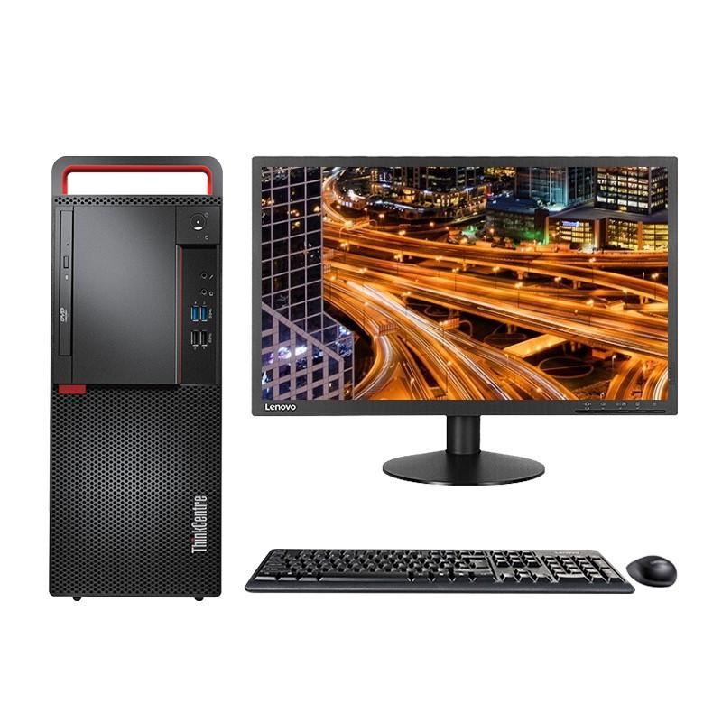 联想/Lenovo 台式机电脑，开天M630Z 国产 信创/兆芯KX-U6780A/8G/512G/2G独显/麒麟试用/有线键鼠/23.8英寸/3年上门 售卖规格：1台【多少钱 规格参数 图片 ...