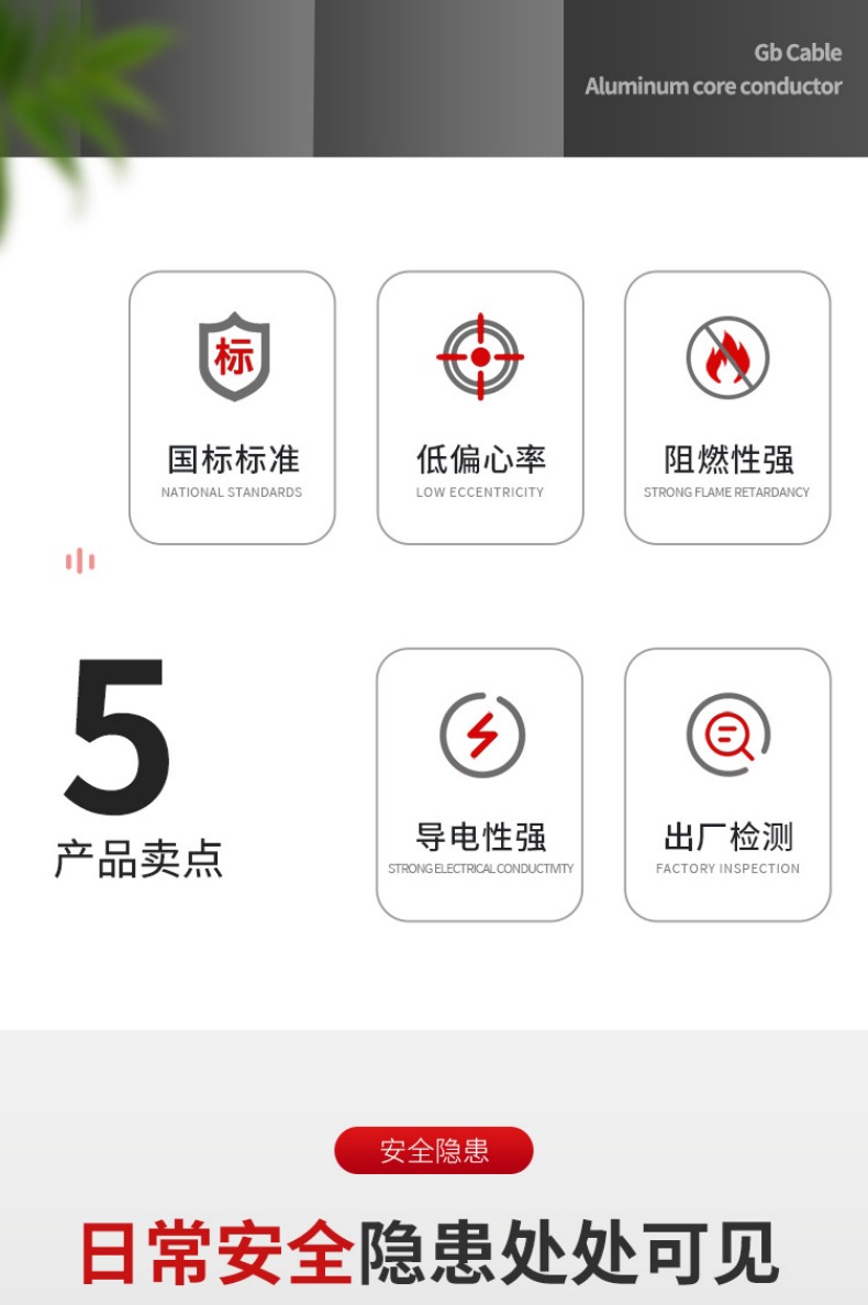 沈津 铝芯交联阻燃铠装低压电缆，ZC-YJLV22-0.6/1kv-4*95 售卖规格：1米【多少钱 规格参数 图片 采购】-西域