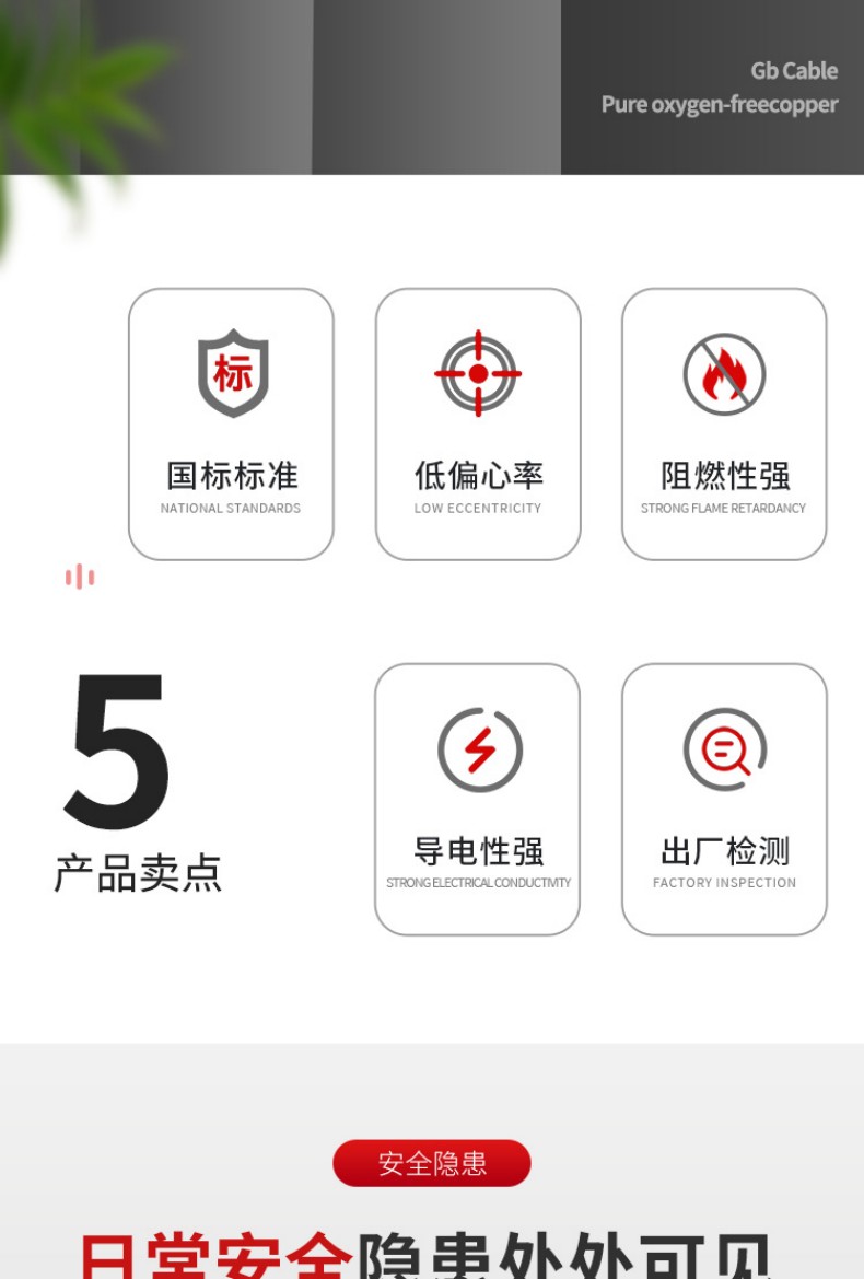 沈津 无卤低烟阻燃铜芯交联电缆，WDZ-YJY-3*10mm² 售卖规格：1米【多少钱 规格参数 图片 采购】-西域