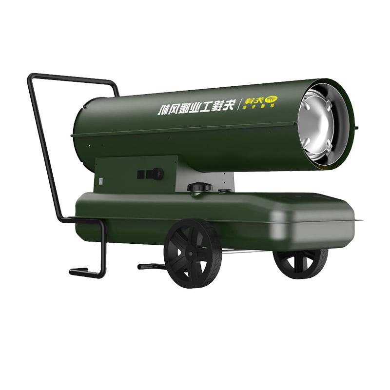 先锋 燃油热风机，SFY30-24A ，制热功率30KW，风量550m³一小时，220v50hz，适用于150-200㎡，柴油加热 售卖规格：1台【多少钱 规格参数 图片 采购】-西域