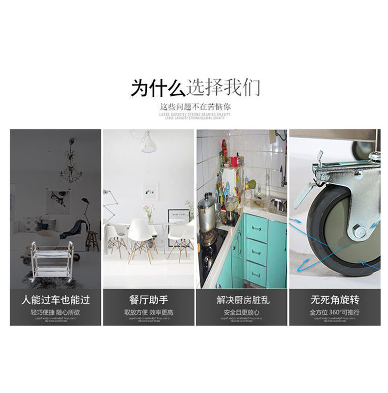 山利奥 调料车，400*650*800 售卖规格：1台【多少钱 规格参数 图片 采购】-西域