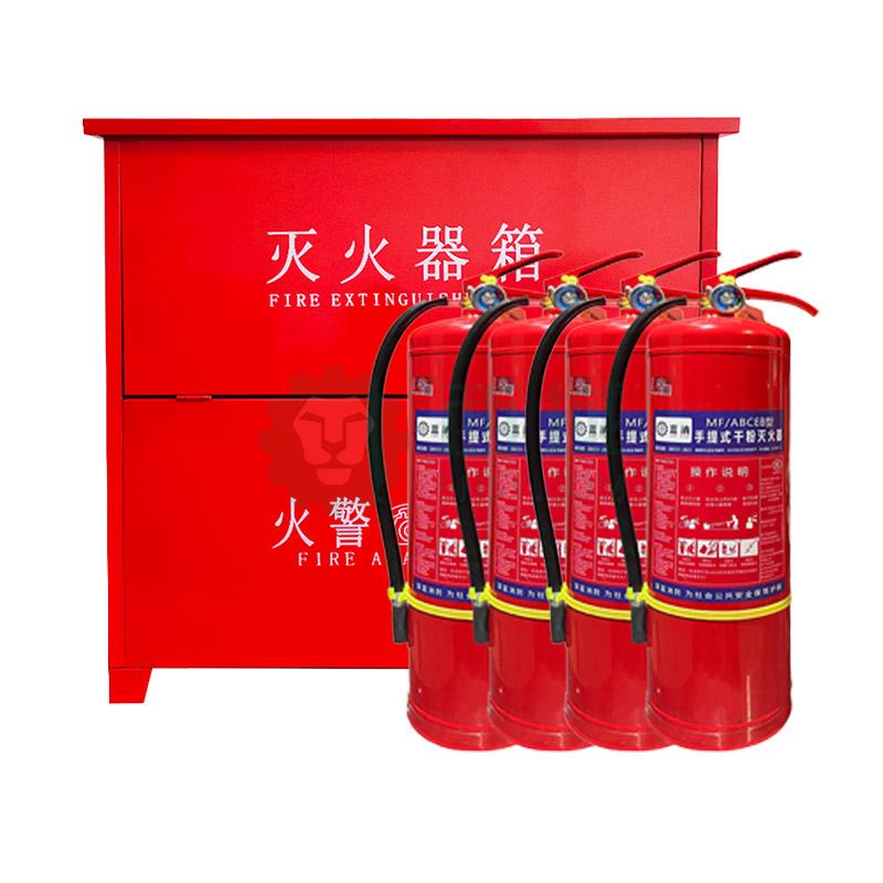 卡威/CareWel 干粉灭火器套装（含4具蓝消品牌灭火器），690*730*220mm，MF/ABCE8*4-碳钢1.2mm，KVSN0178 售卖规格：1套【多少钱 规格参数 图片 采购】-西域