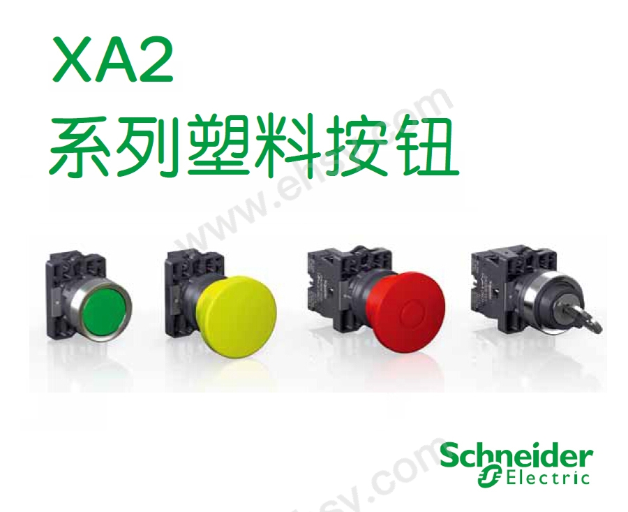 施耐德Schneider 紧固工具，ZB5AZ905【多少钱 规格参数 图片 采购】-西域